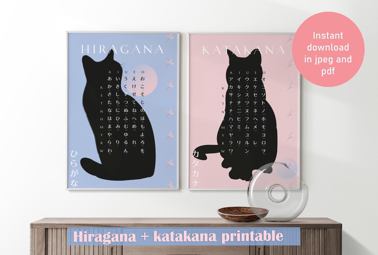 Hiragana + Katakana Poster Chart - Set of 2 - Printable Digital Art ...