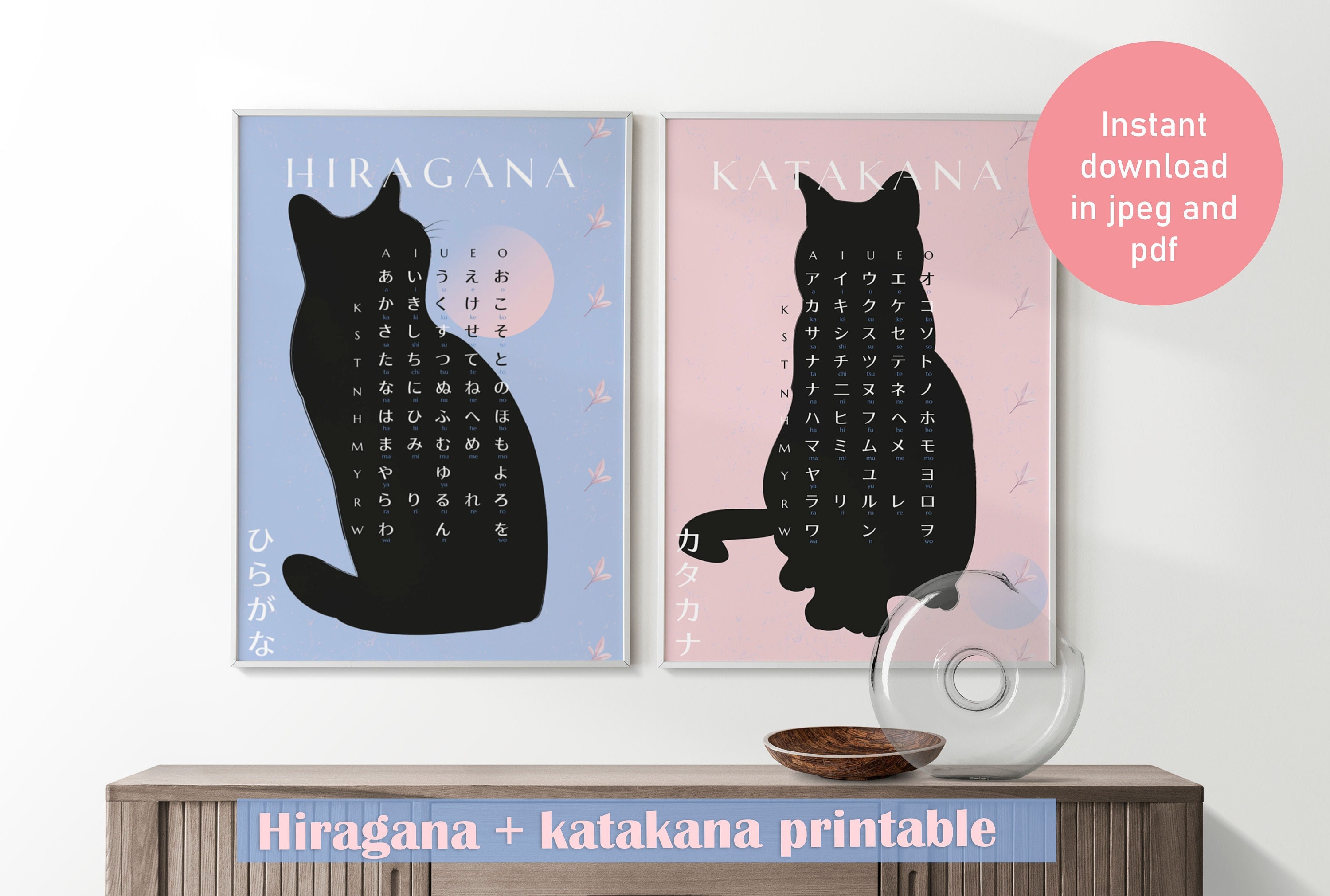 Hiragana + Katakana Poster Chart - Set of 2 - Printable Digital Art ...