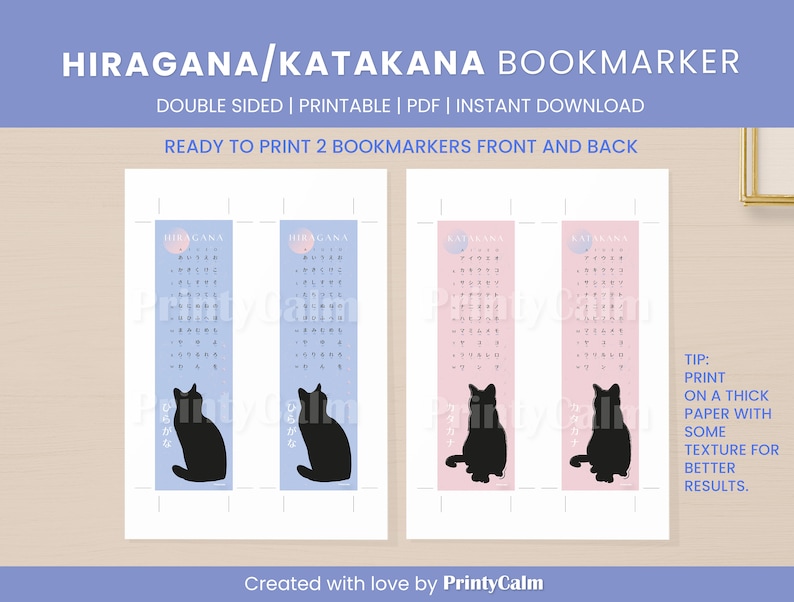 Hiragana & Katakana Bookmarkers | Printable Japanese Bookmarkers ...