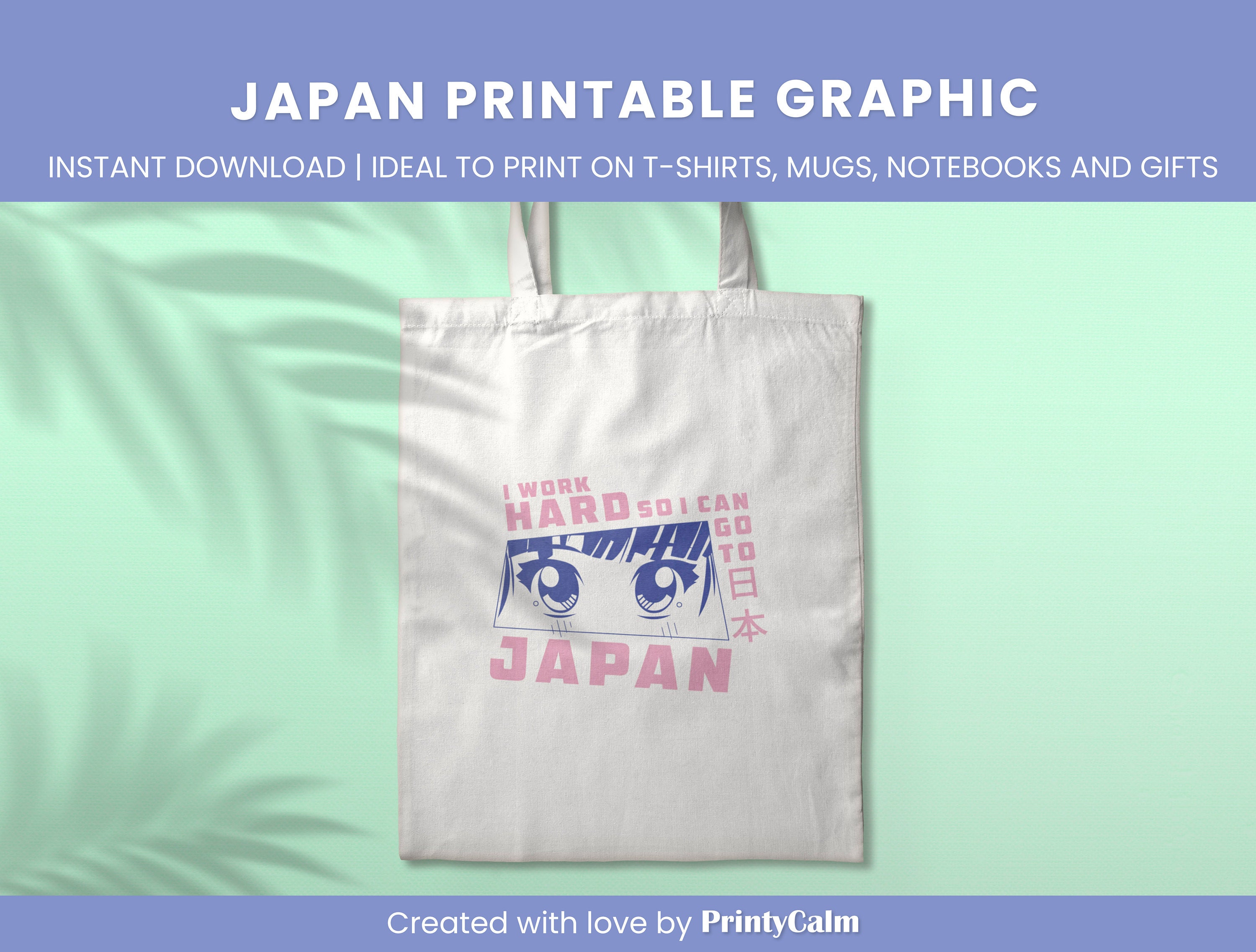 Japan Printable Graphic, Japan PNG & PDF, Japanese Merch Design to ...