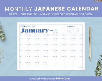 Learn Japanese Calendar - Etsy