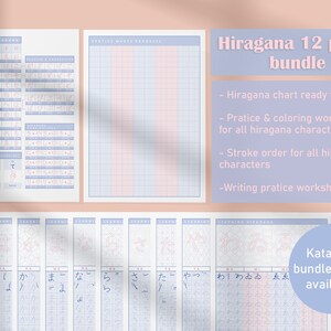 Japanese Hiragana Zen COLORING Chart Writing & Practicing - Etsy