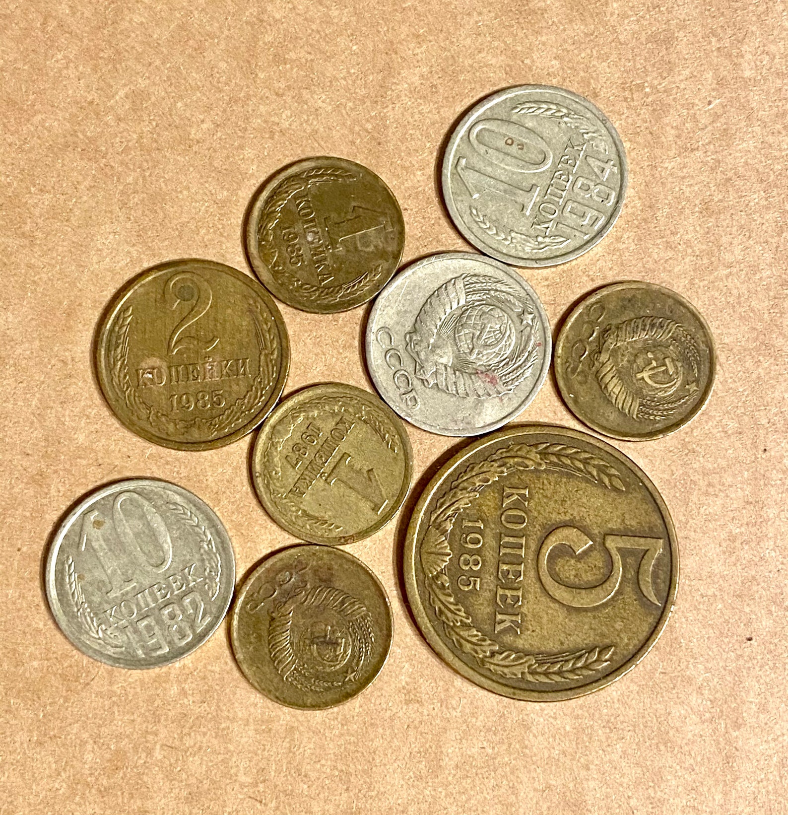 Soviet Kopeks Coins From 1980's 1960's 9 Coin Set. | Etsy