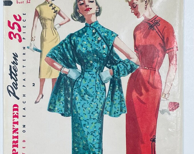 B-32, 1950s Sheath Dress and Stole Pattern And, Cheongsam, Simplicity ...