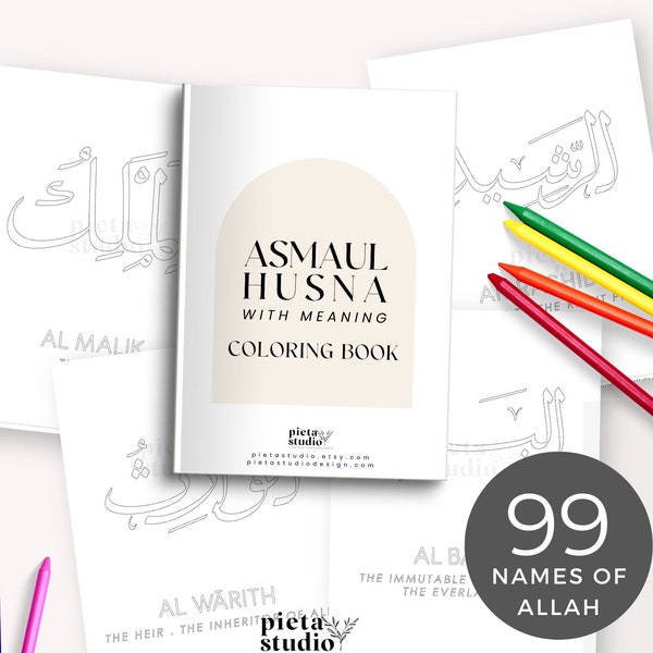 Names of Allah Coloring Pages - Etsy