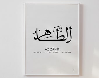 99 Names of Allah With Meaning Asmaul Husna Asma Ul Husna - Etsy