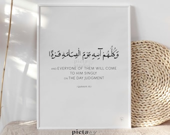 Astaghfirullah, Istighfar, Islamic Quotes Wall Art, Muslim Poster ...
