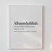 Alhamdulillah Wall Art, Islamic Quotes Wall Art, Muslim Nursery, Modern ...