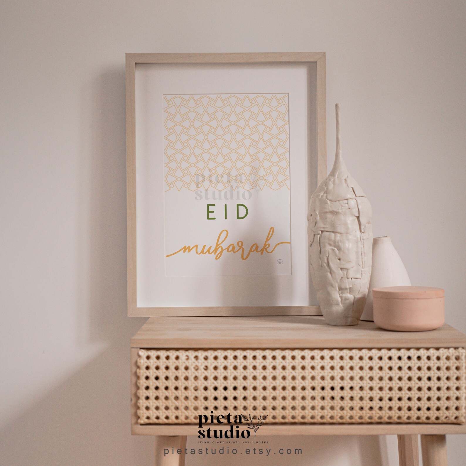Eid Mubarak Decor Poster Digital Print Islamic Wall Art Home - Etsy