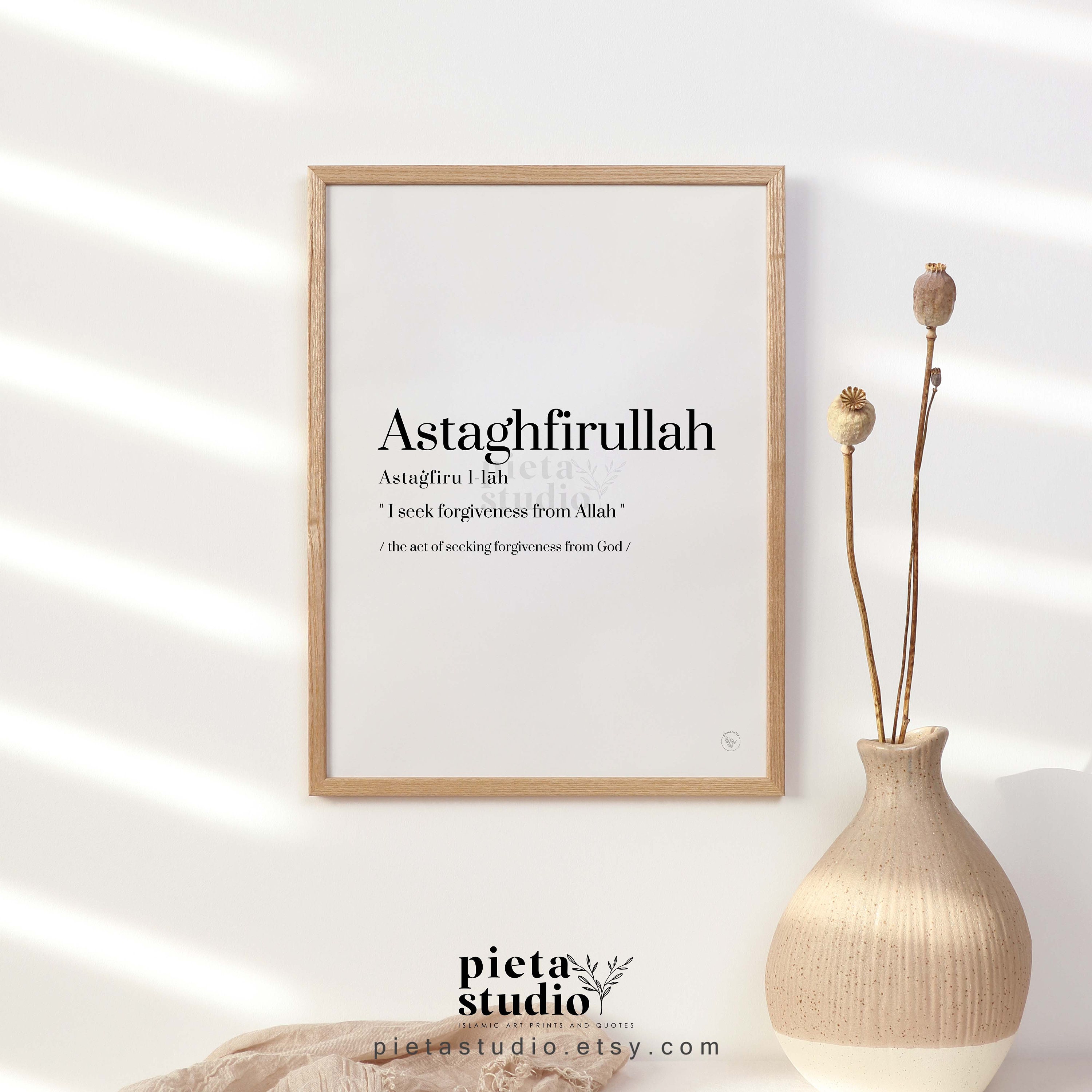 Astaghfirullah, Istighfar, Islamic Quotes Wall Art, Muslim Poster ...