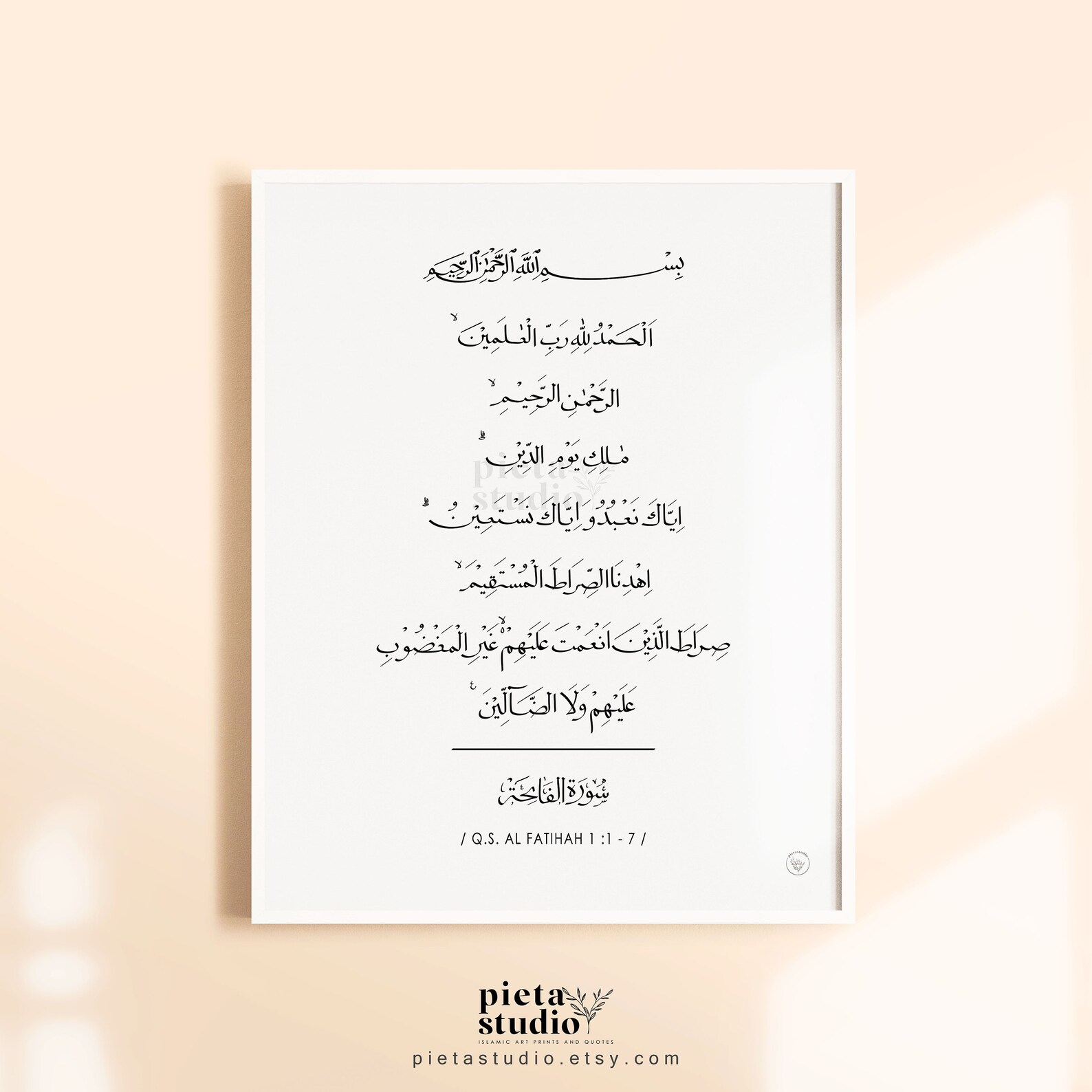 Surah Fatiha Arabic Calligraphy Wall Art Prints Black and | Etsy