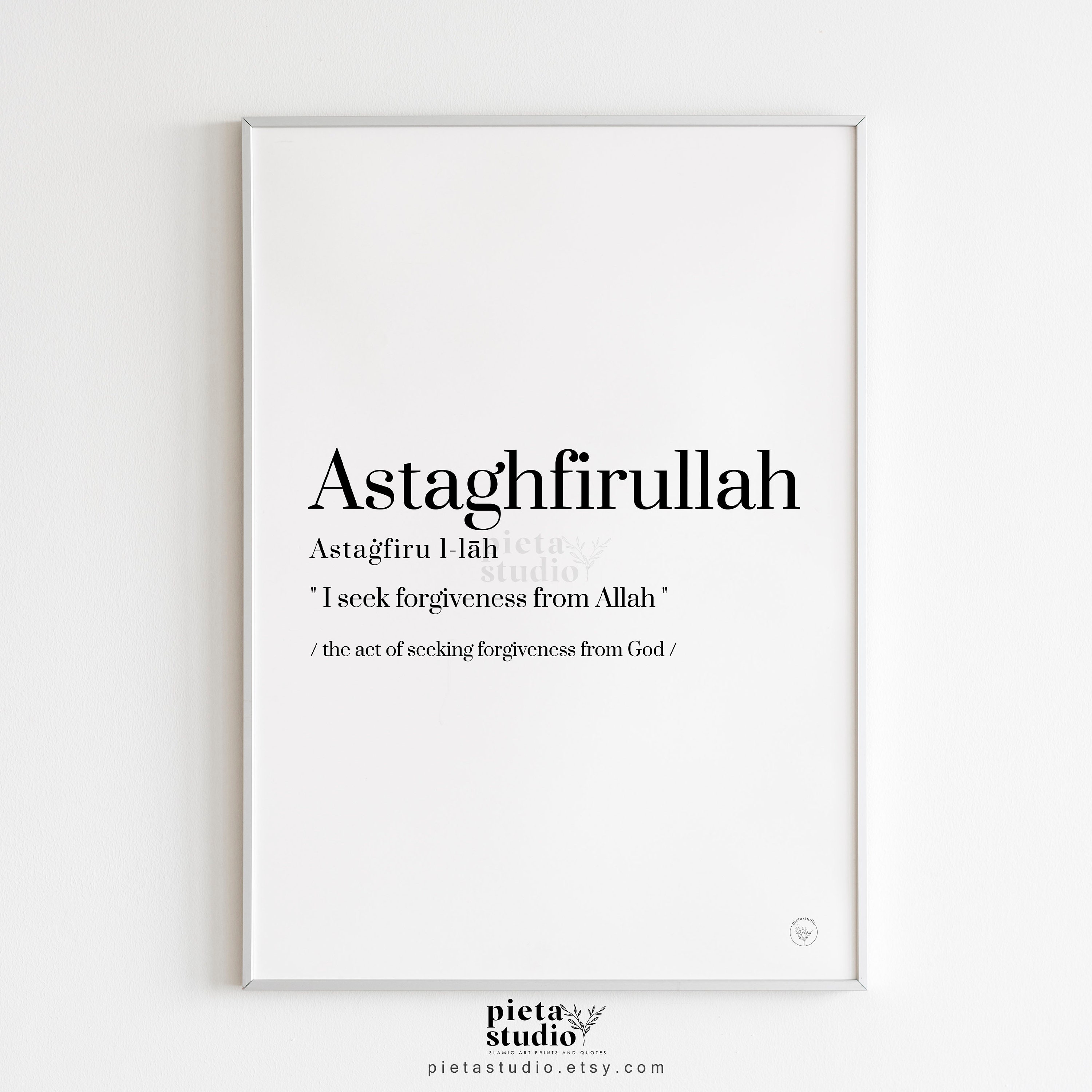 Astaghfirullah, Istighfar, Islamic Quotes Wall Art, Muslim Poster ...