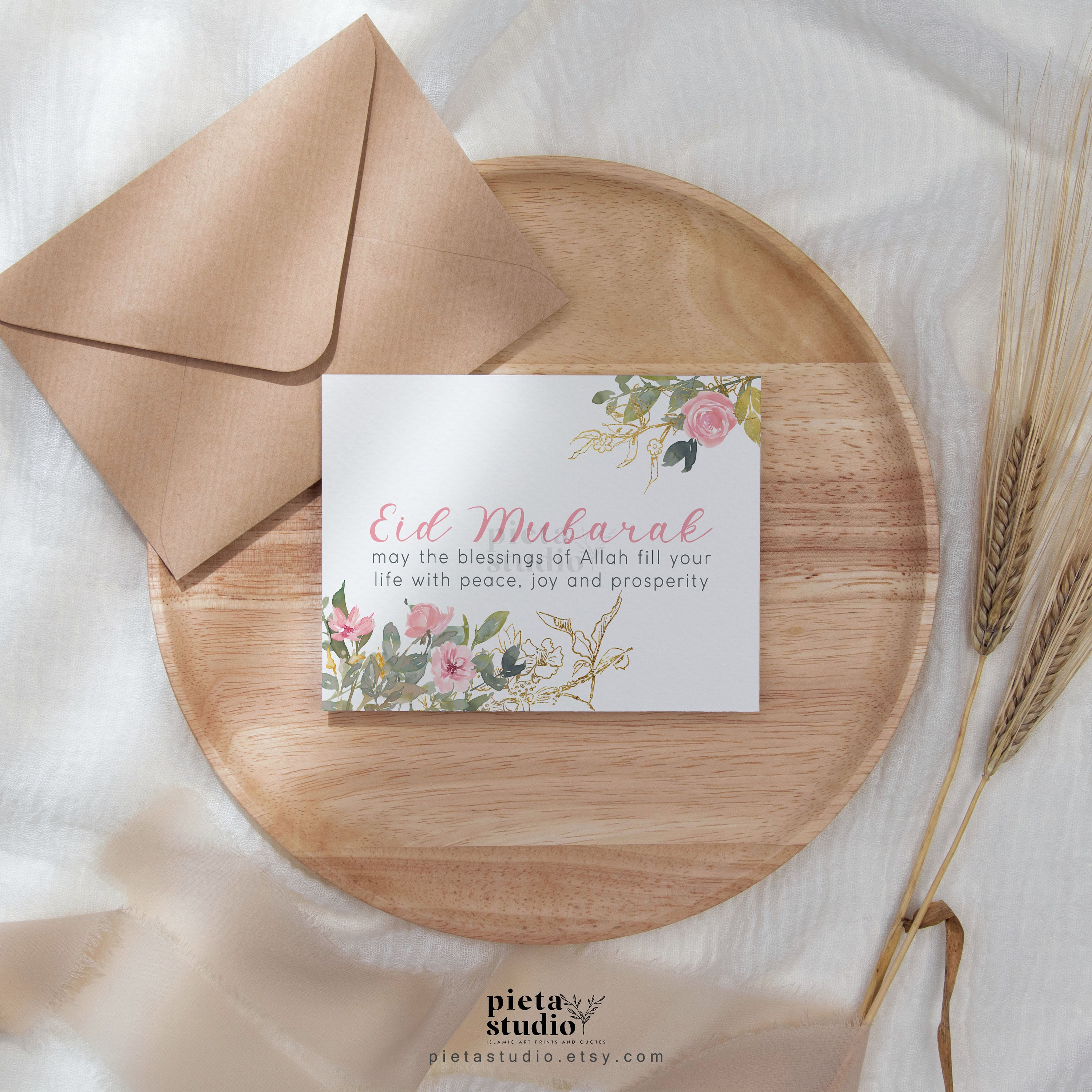 Eid Mubarak Card Printable Blush Pink Watercolor Flowers | Etsy