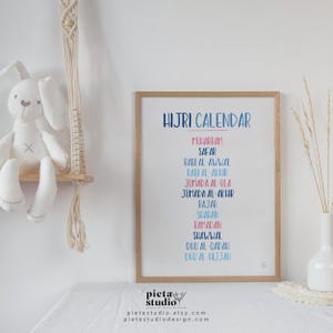 Islamic Wall Calendar, Hijri Calendar Poster, Islamic Months Wall Art ...