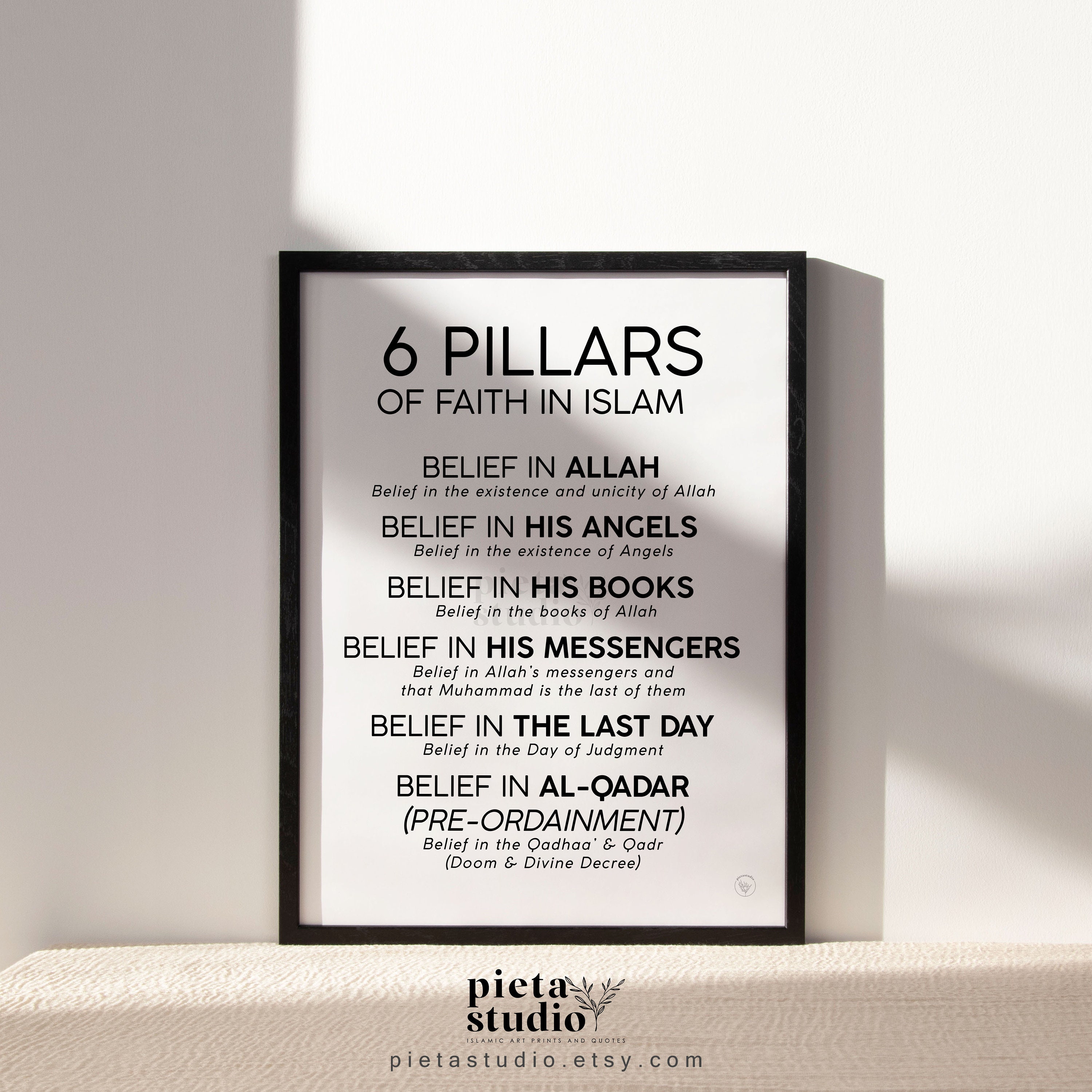 6 Pillars of Faith in Islam Wall Art, Islamic Printables for Kids ...