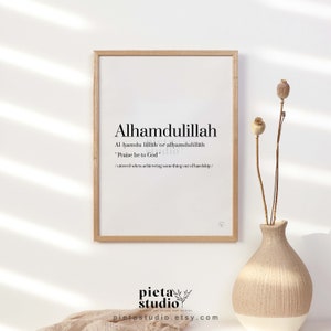 Alhamdulillah Wall Art, Islamic Quotes Wall Art, Muslim Nursery, Modern ...