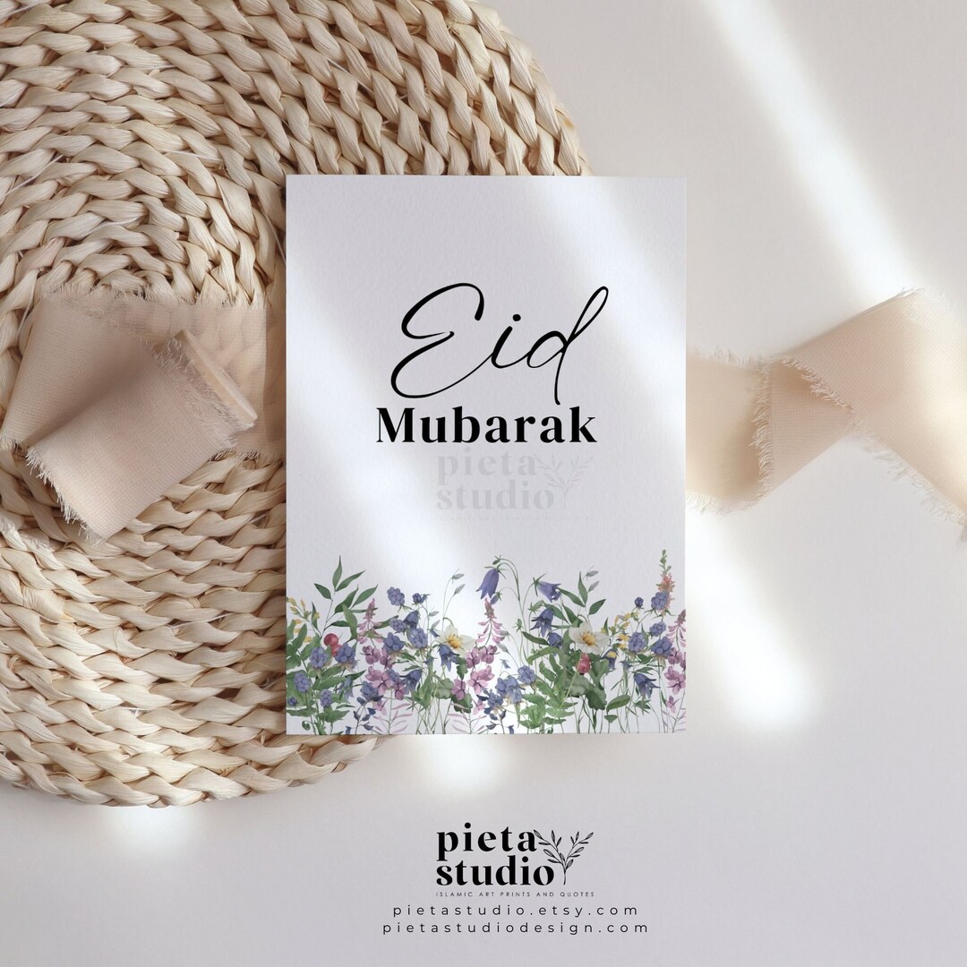 Eid Al Fitr Card, Eid Cards Template, Eid Mubarak Cards Printable ...