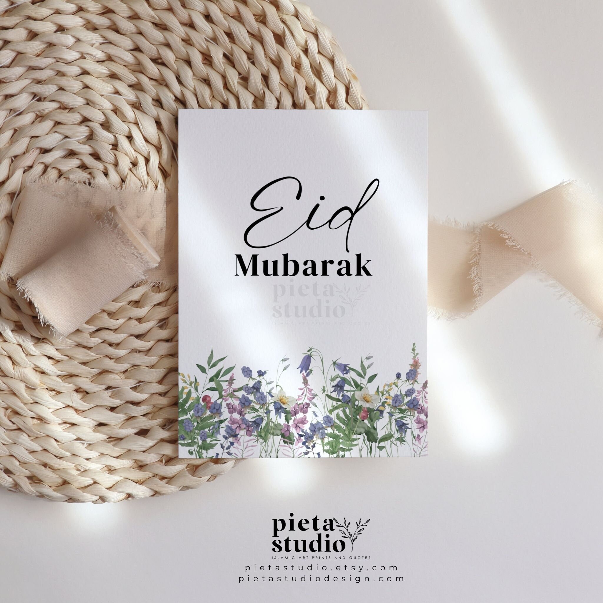 Eid Al Fitr Card, Eid Cards Template, Eid Mubarak Cards Printable ...