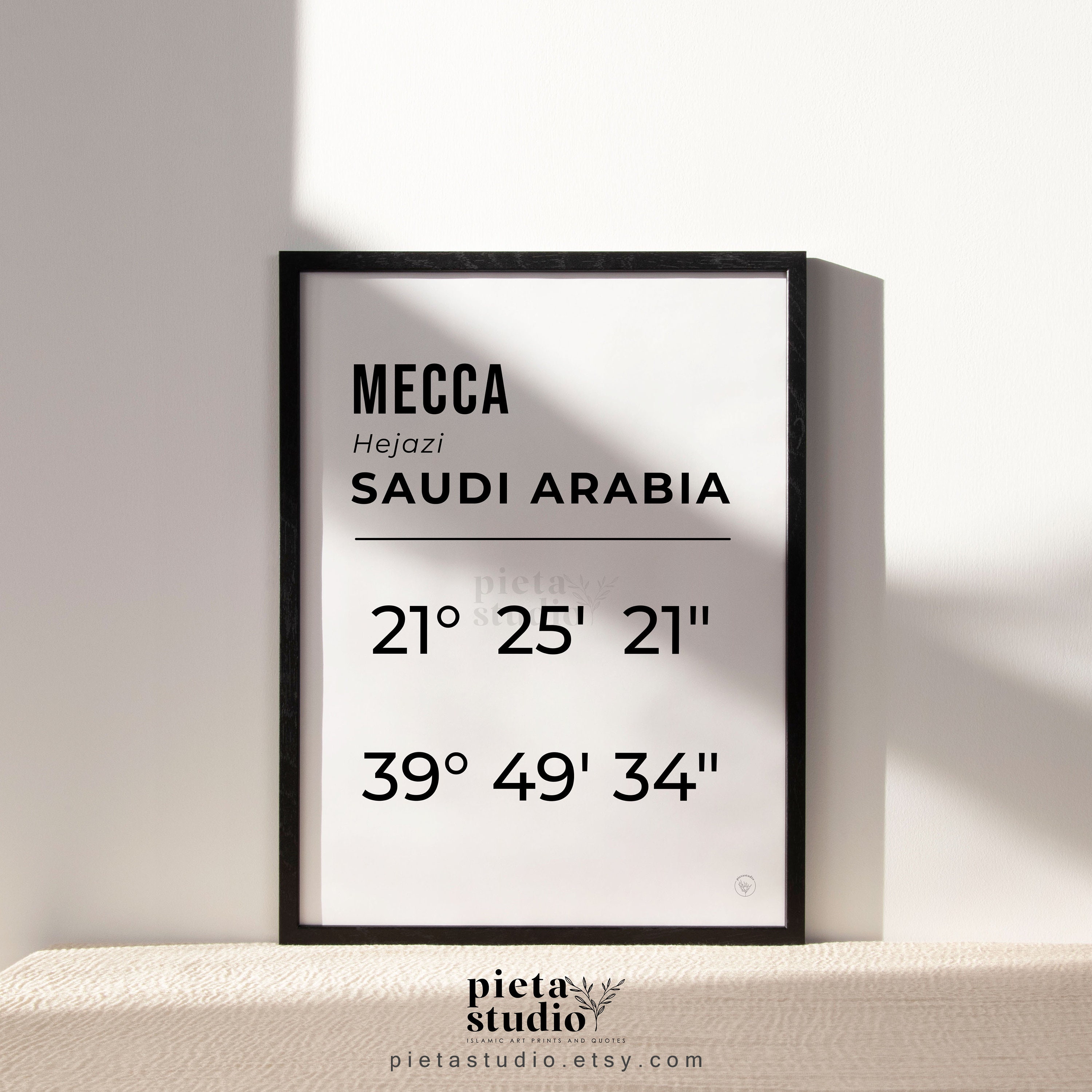 Mecca Poster Map Coordinates Print Digital, Holy Makkah Wall Art ...