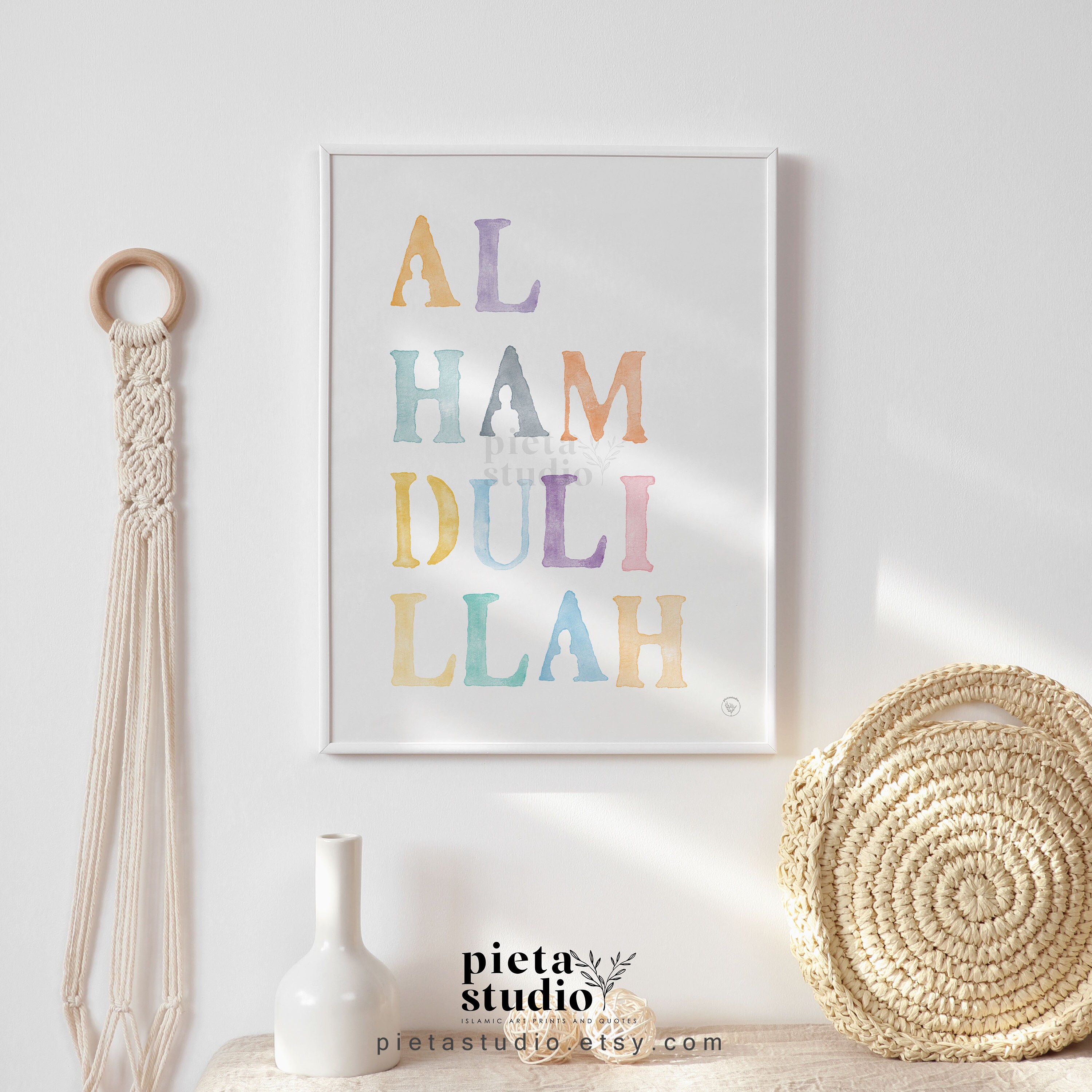 Islamic Kids Wall Art Set of 3 Colorful, Bismillah Wall Art Printable ...