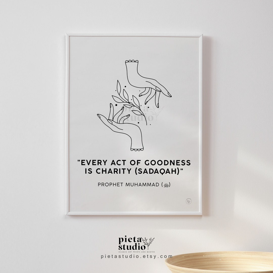Hadith Wall Art, Sadaqah Charity Quote Printable, Islamic Reminders ...