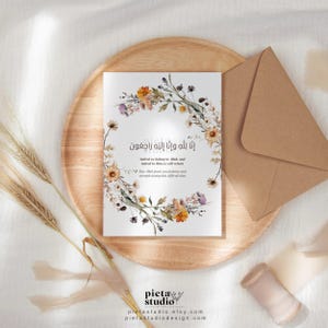 Islam Sympathy Card, Islamic Greeting Cards, Muslim Sympathy Card Loss ...