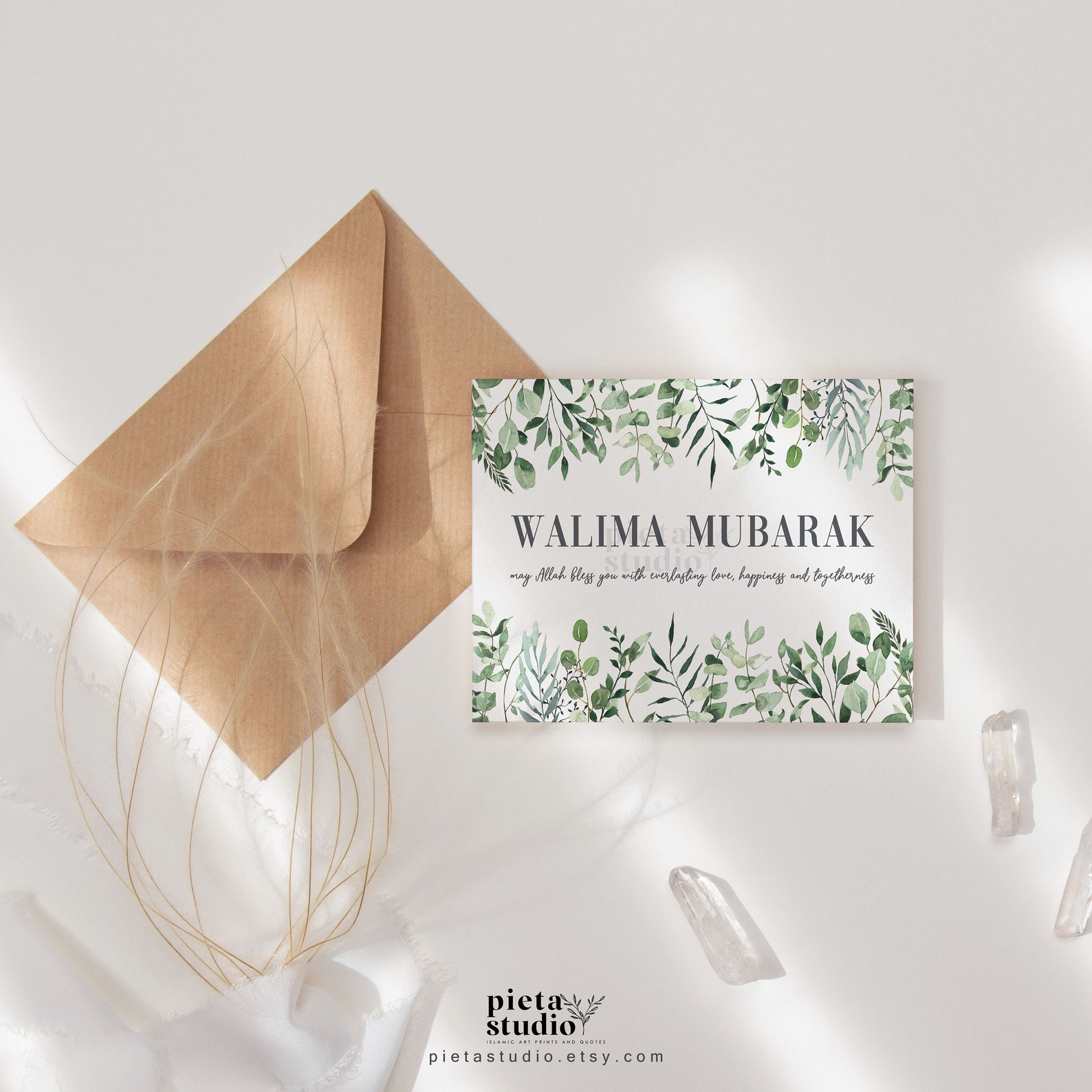 Walima Card Nikkah Mubarak Greeting Cards Printable | Etsy