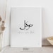 Tawakkul, Tawakkal, Arabic Calligraphy Islamic Quotes Wall Art ...