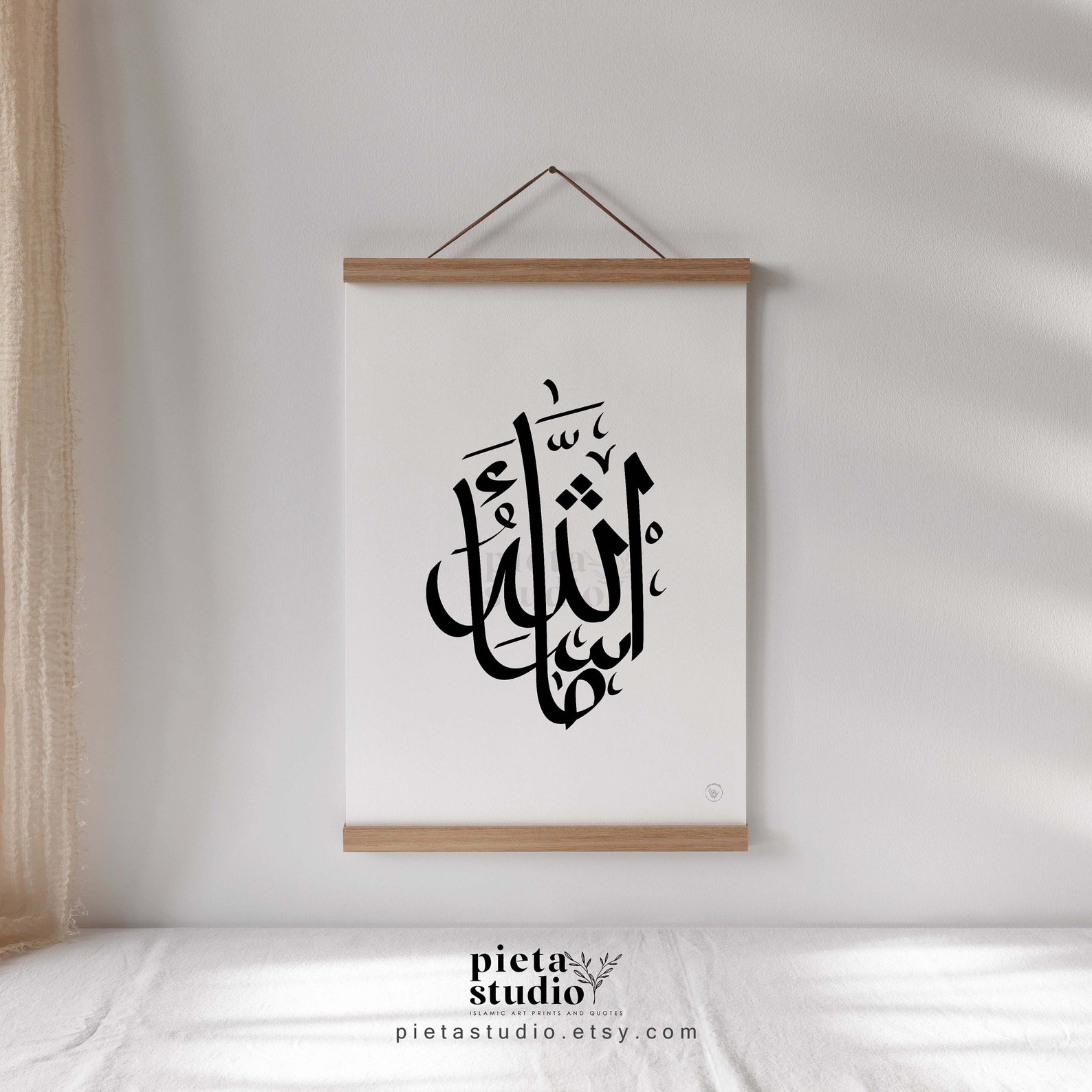 Mashallah Calligraphy Quotes Prints, Mashaallah Wall Art Printable ...