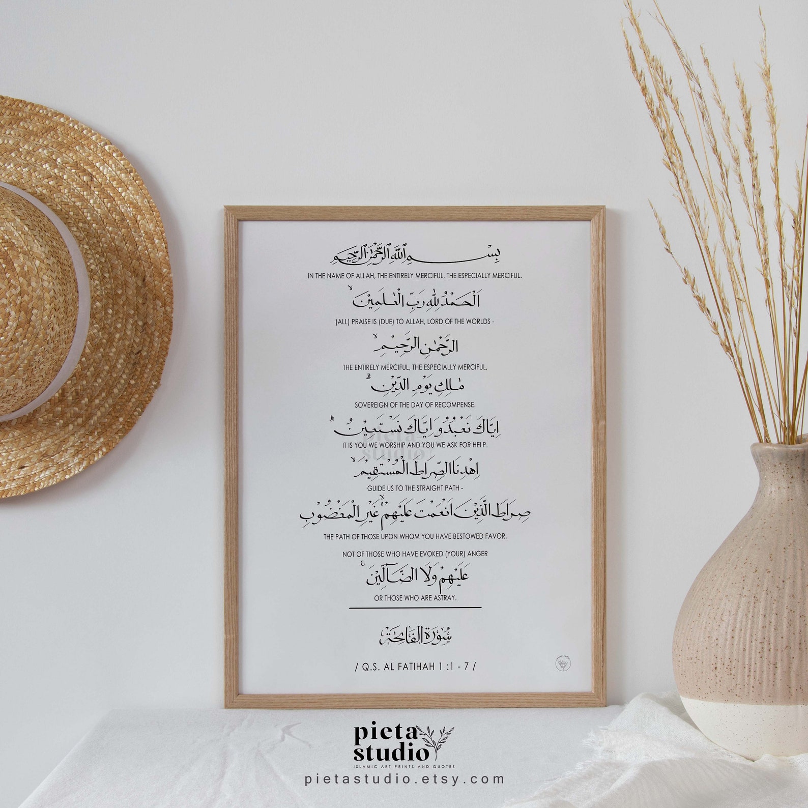 Surah Fatiha Calligraphy Arabic, Quran English Translation, Al Fatihah ...