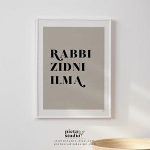 Rabbi Zidni Ilma Quotes Wall Art, Islamic Dua for Study Printable, Kids ...