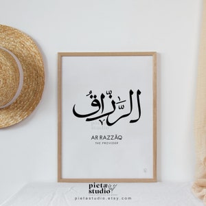 Ar Razzaaq Calligraphy Wall Art Asmaul Husna, 99 Names of Allah Poster ...