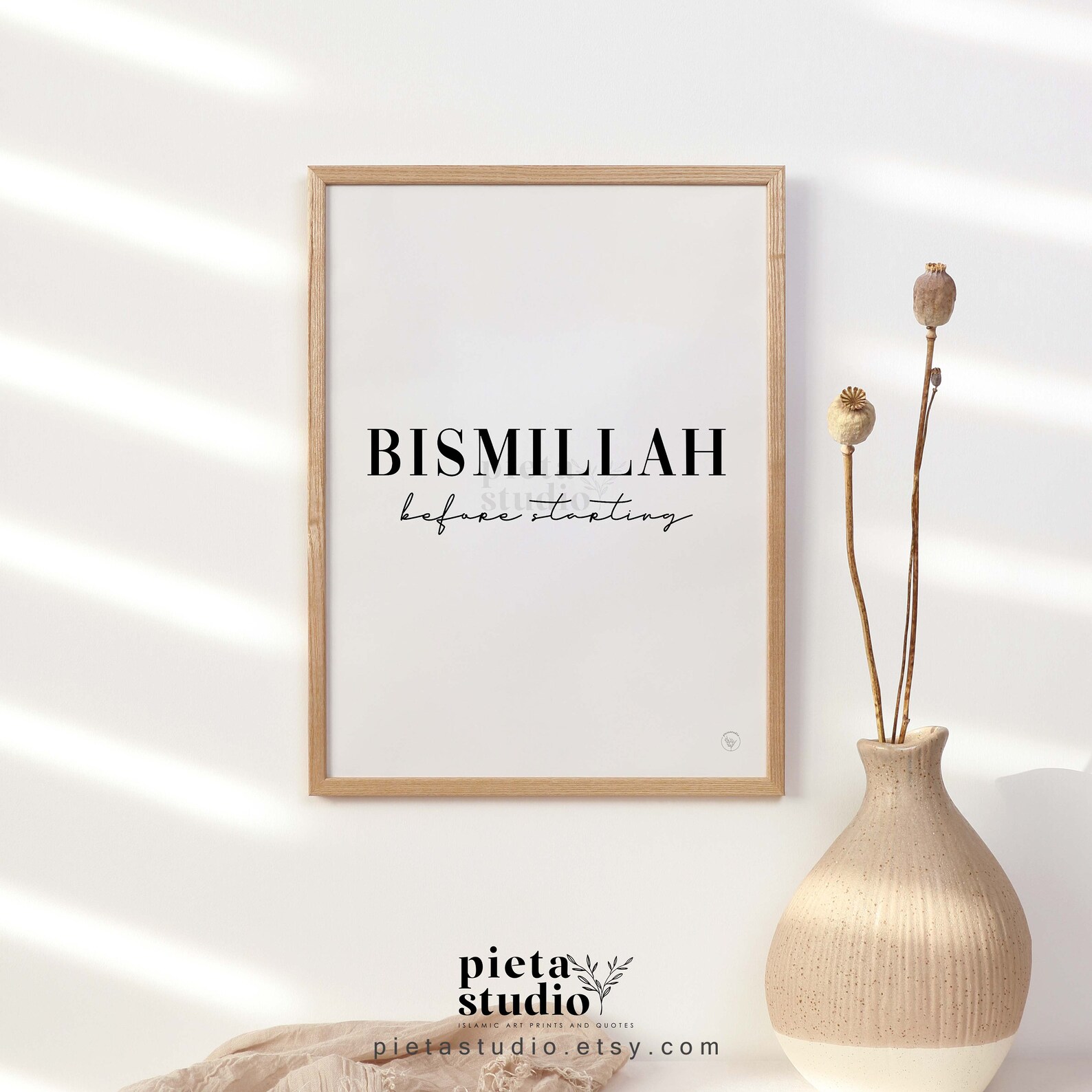Bismillah Before Starting Quotes Printable Bismillah Wall - Etsy