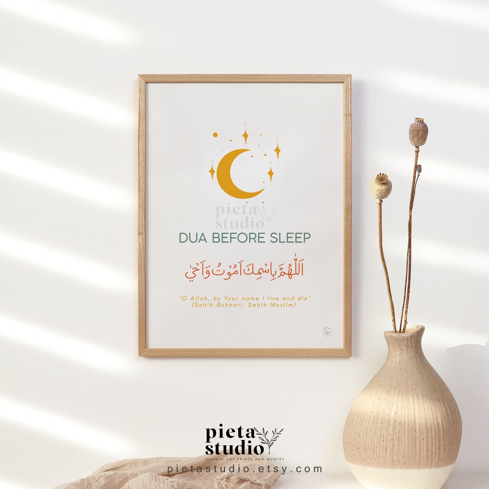 Islamic Dua Before Sleep Poster, Kids Arabic Calligraphy Printable ...