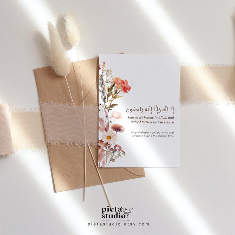Islam Sympathy Card, Muslim Sympathy Card Loss of Father, Mourning Card ...