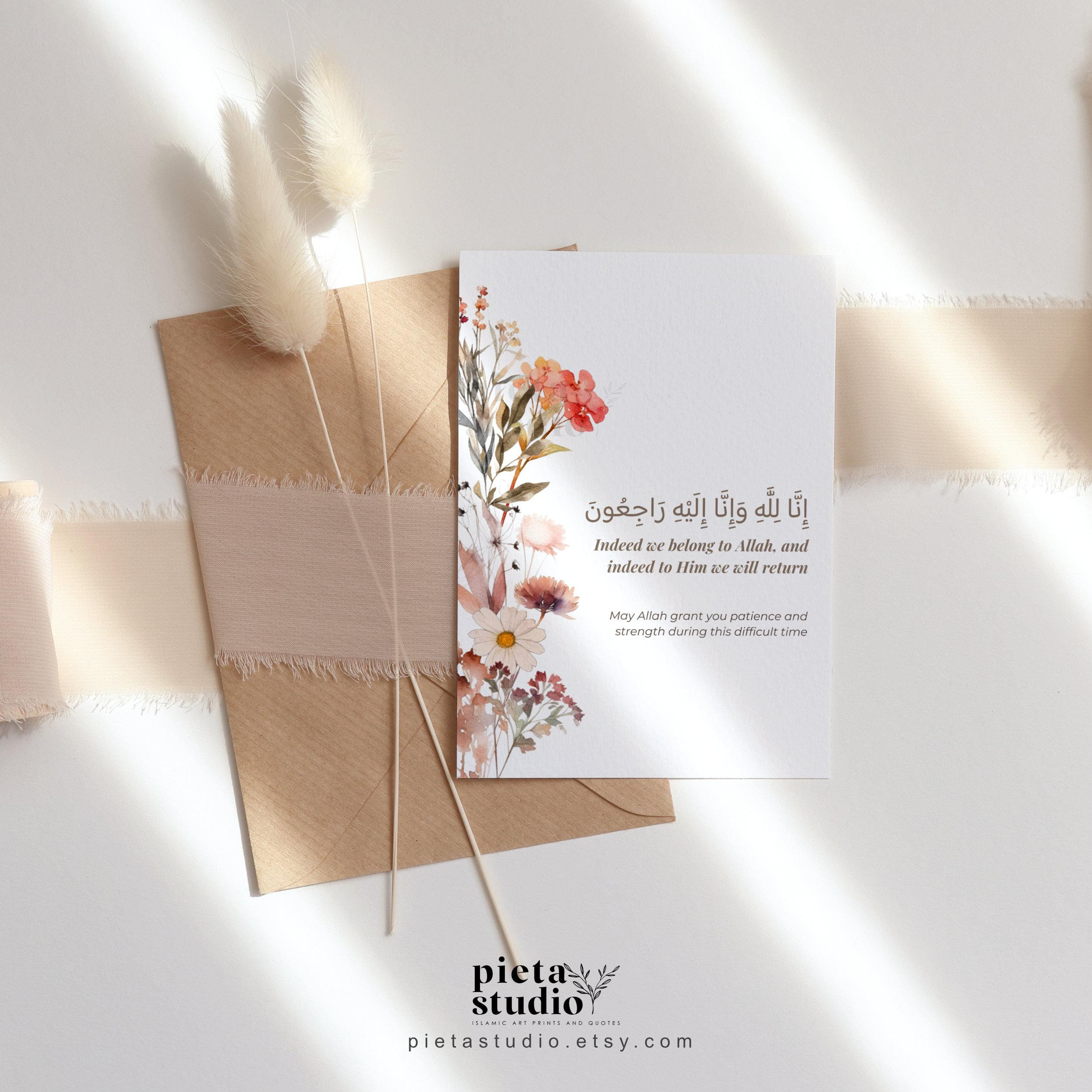 Islam Sympathy Card, Muslim Sympathy Card Loss of Father, Mourning Card ...