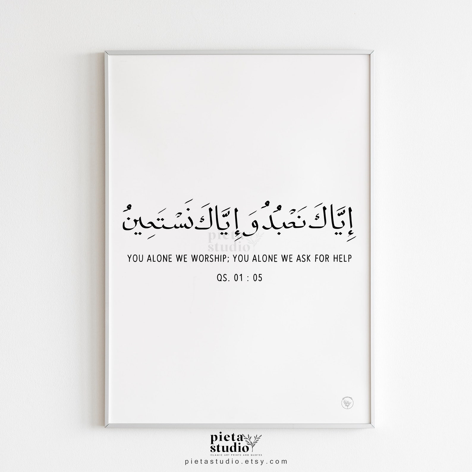 Surah Fatiha, Al Fatihah, Quran Quotes, Islamic Calligraphy Wall Art ...