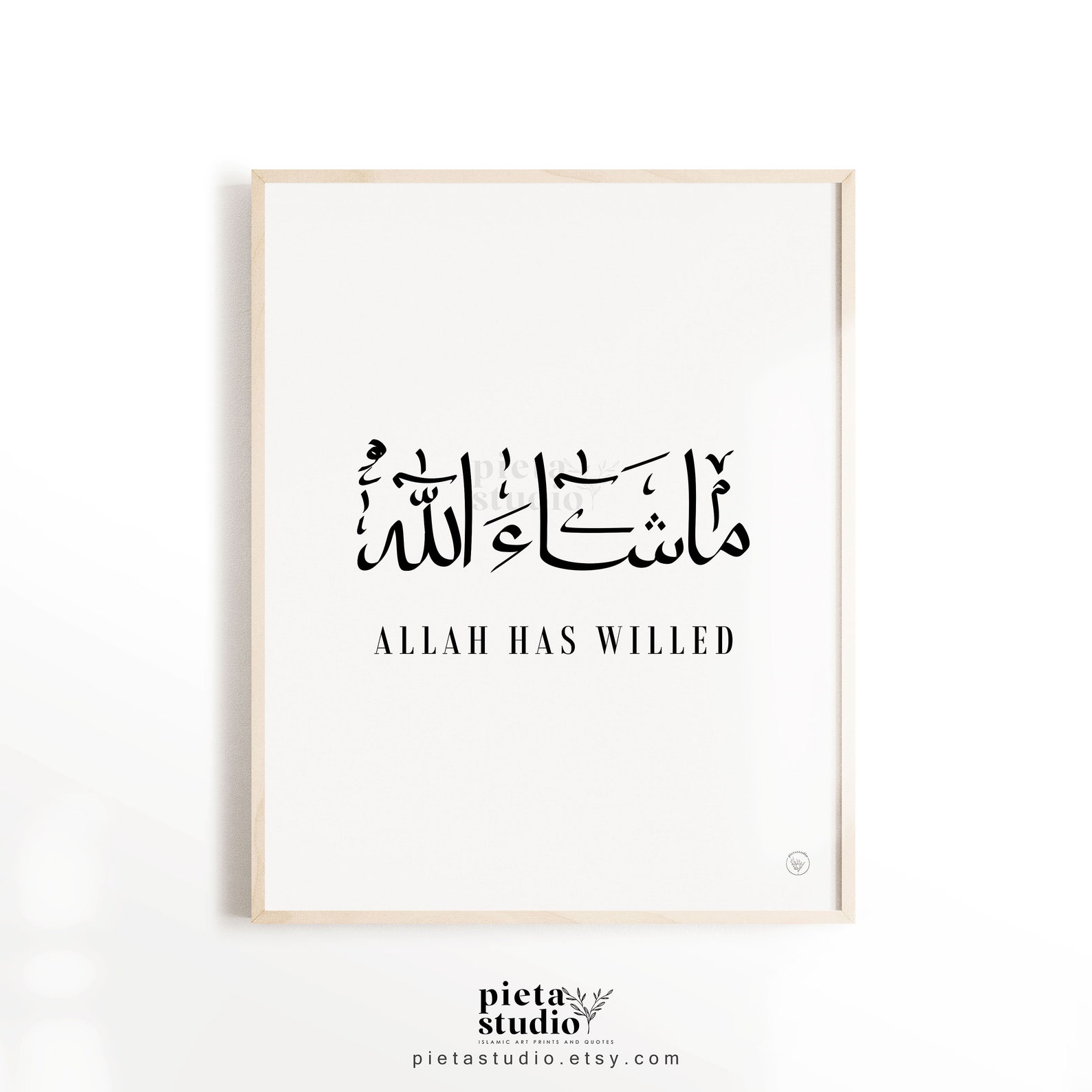 Mashallah Calligraphy Islamic Quotes Wall Art Printable Masha | Etsy