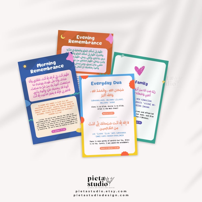 Dua Cards for Kids, Ramadan Duas Printable, Islamic Flashcards, Kids ...