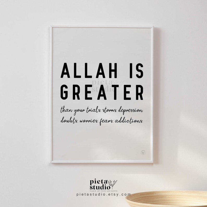 Islamic Motivational Quotes About Allah, Allahu Akbar, Islamic Decor ...