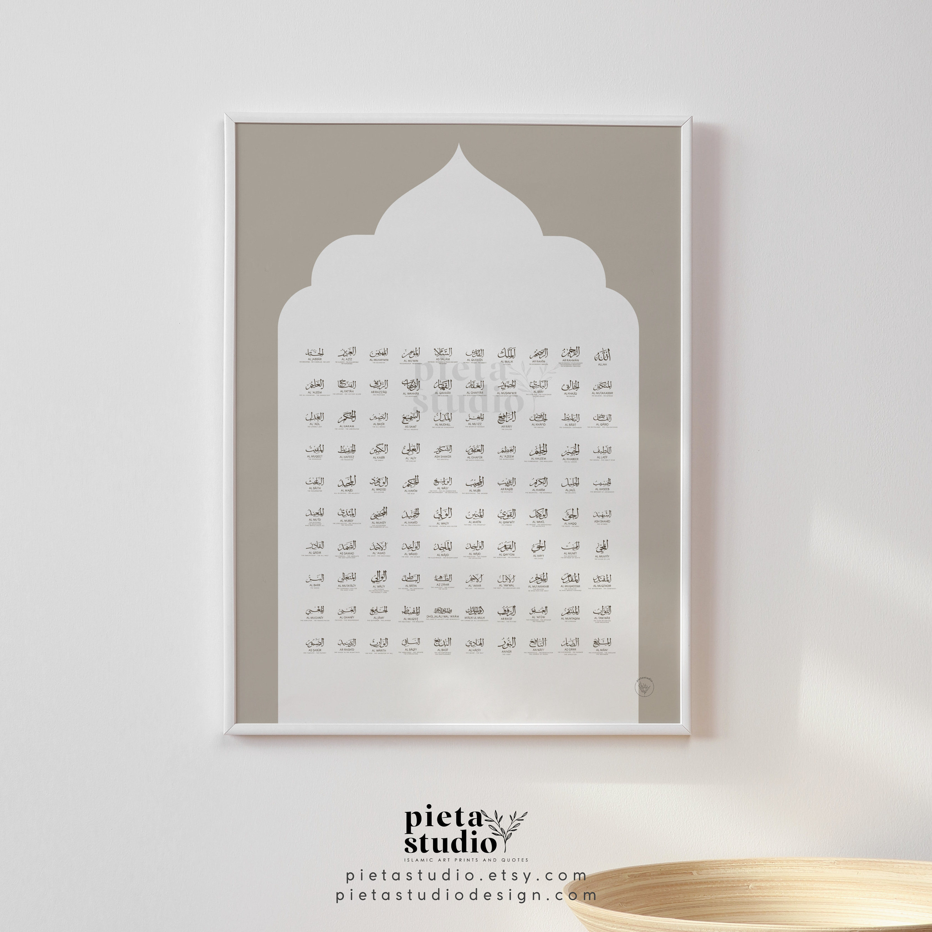 99 Names of Allah With Meaning, Asmaul Husna, Asma Ul Husna, Name of ...