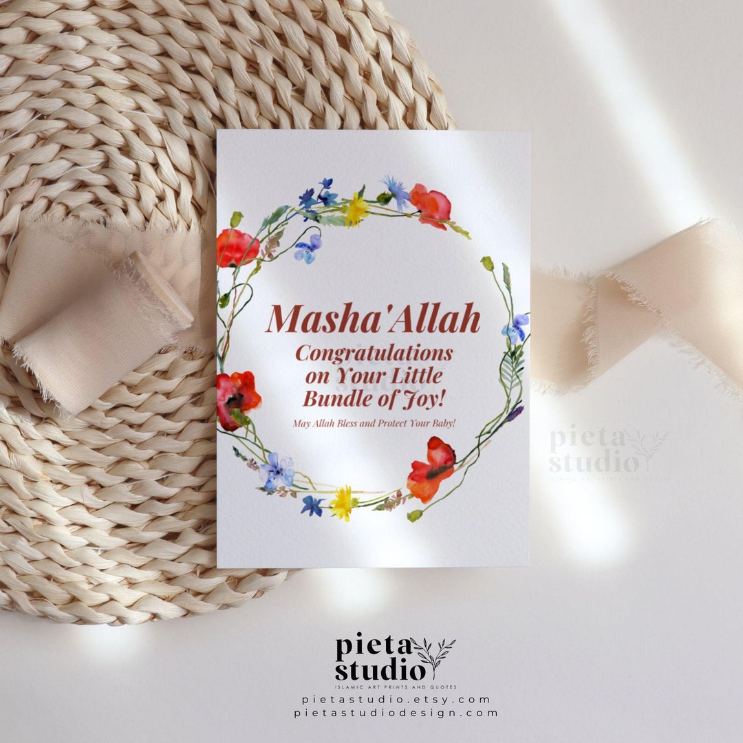 Islamic Baby Card, Islamic Greeting Cards, Islamic Baby Announcement ...