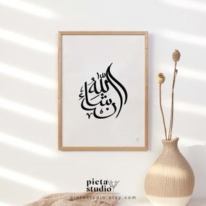Insallah, Arabic Calligraphy Islamic Wall Art Printable, Muslim Home ...