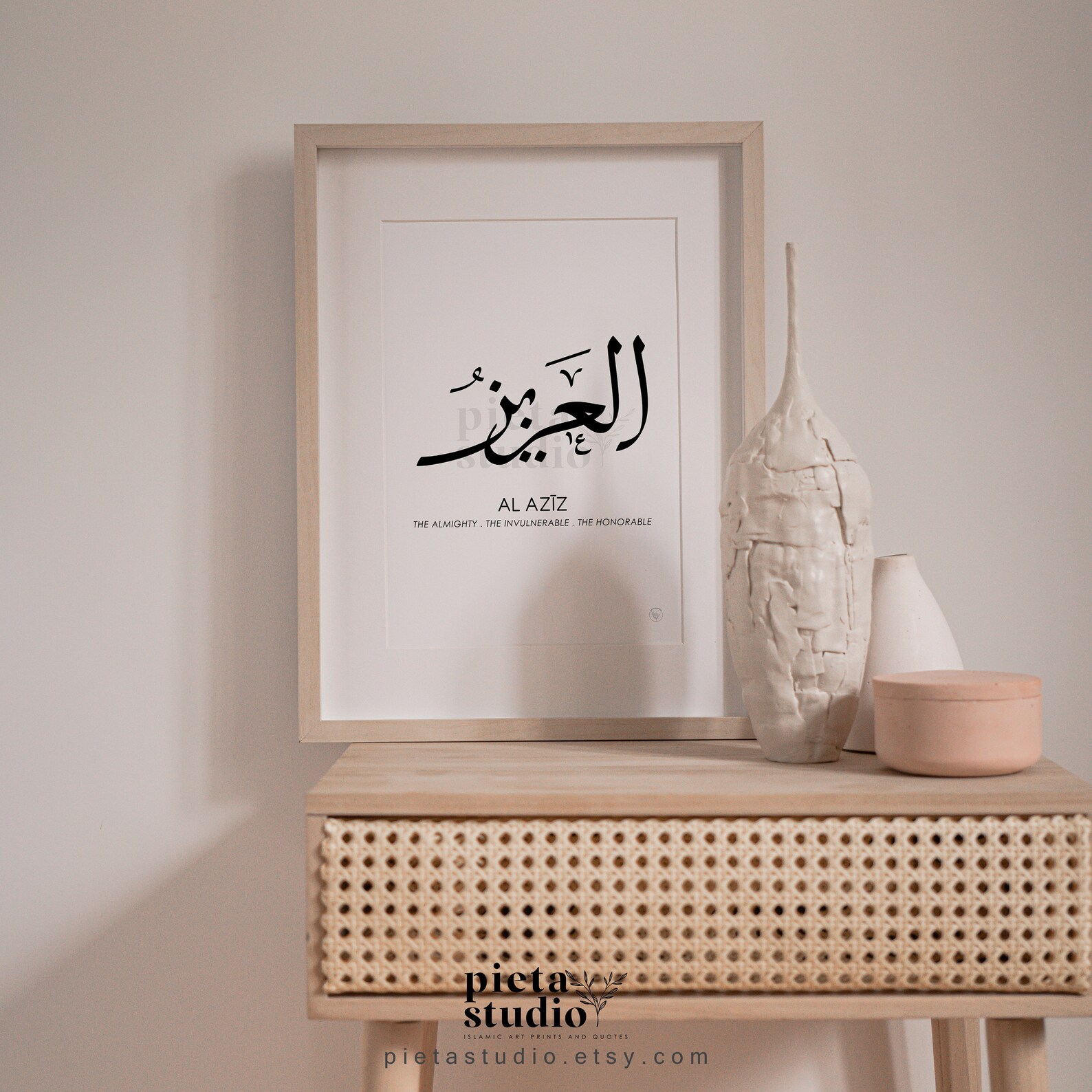 Al Aziz Calligraphy Wall Art Asmaul Husna, 99 Beautiful Names of Allah ...