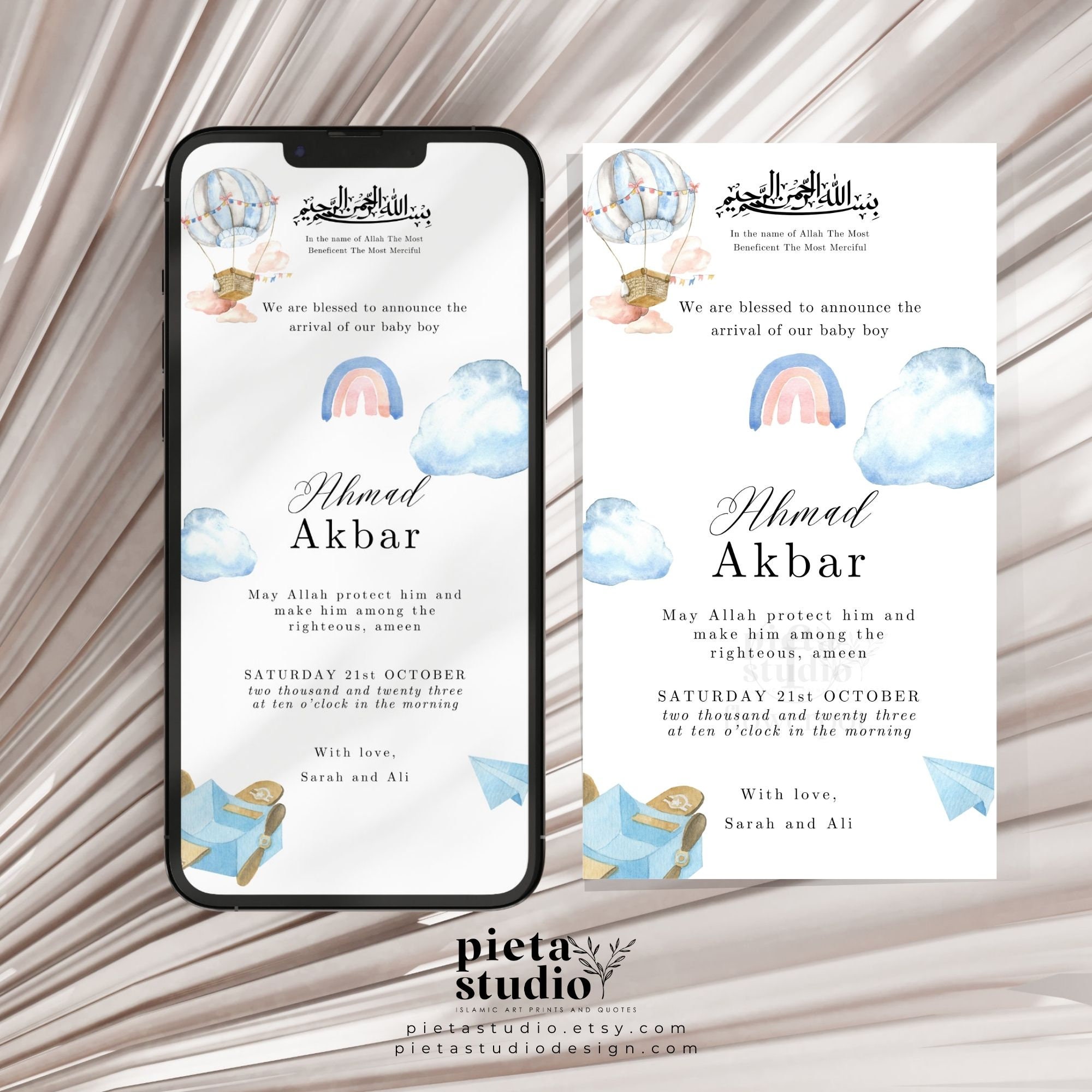 Islamic Baby Boy Birth Announcement Template, Muslim Baby Announcement ...