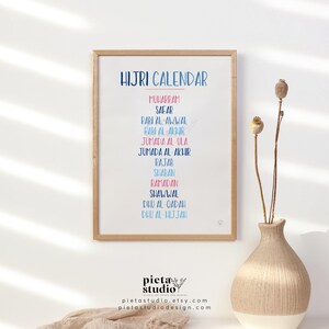 Islamic Wall Calendar, Hijri Calendar Poster, Islamic Months Wall Art ...