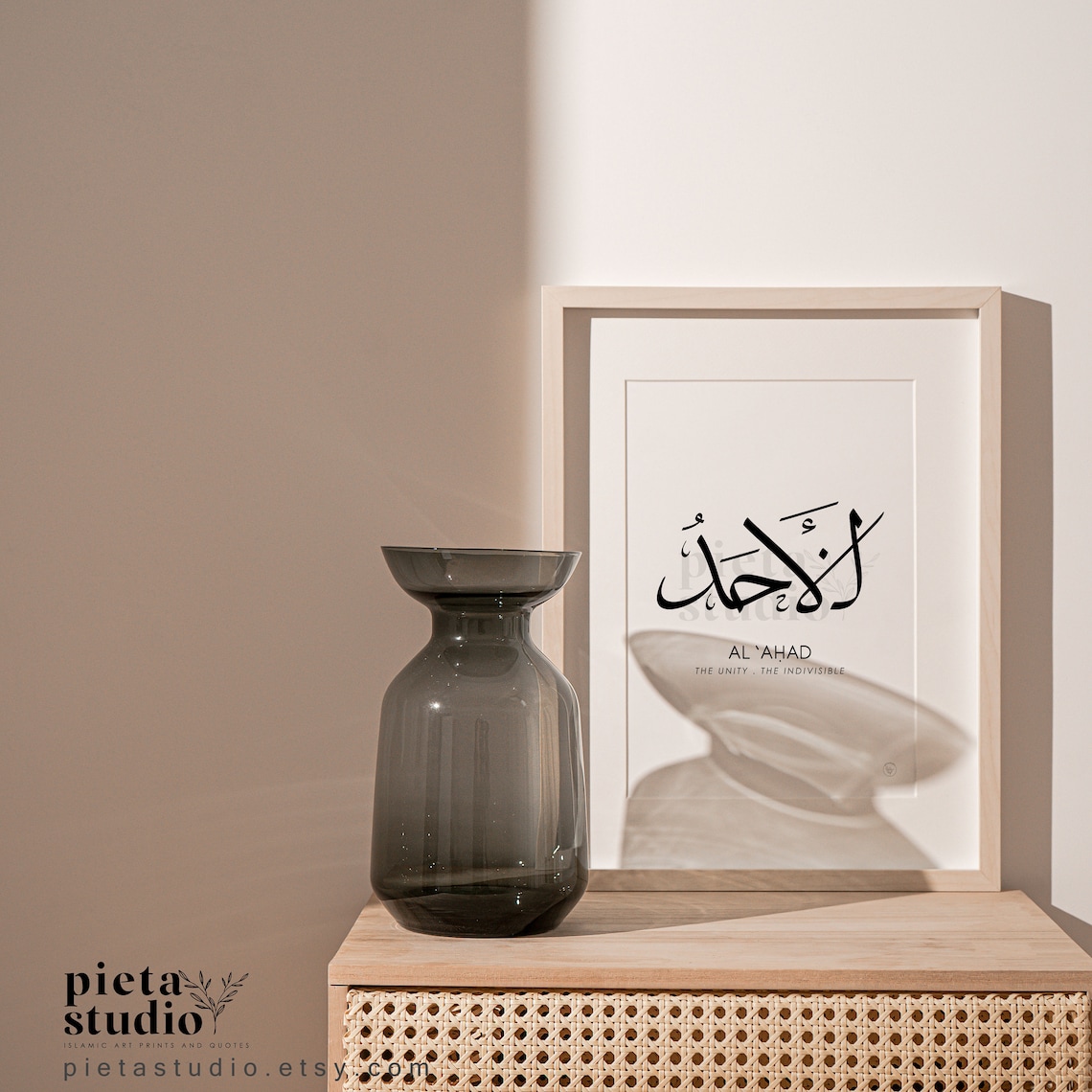 Al Ahad 99 Names of Allah With Meaning Asmaul Husna Asma Ul | Etsy