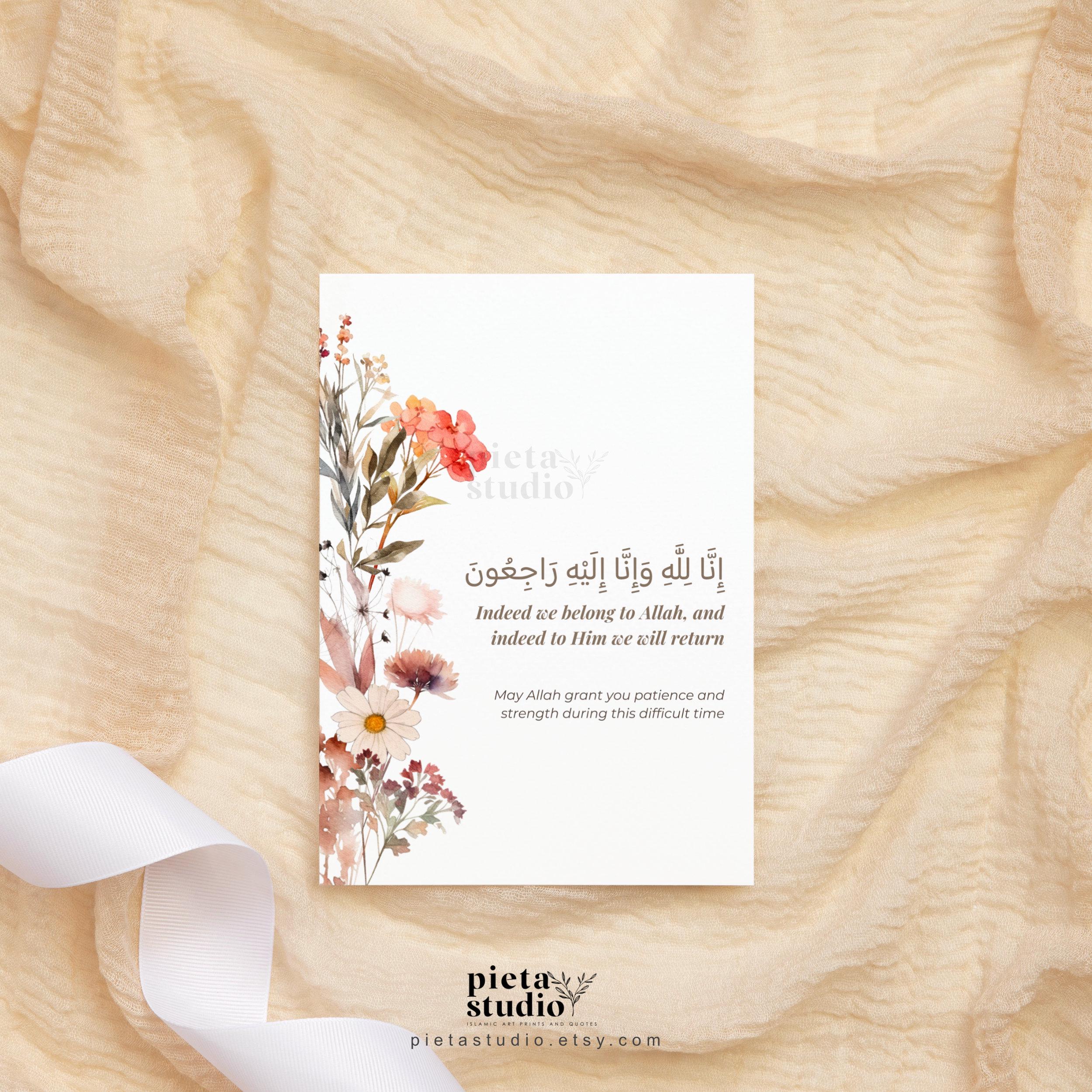 Islam Sympathy Card, Muslim Sympathy Card Loss of Father, Mourning Card ...