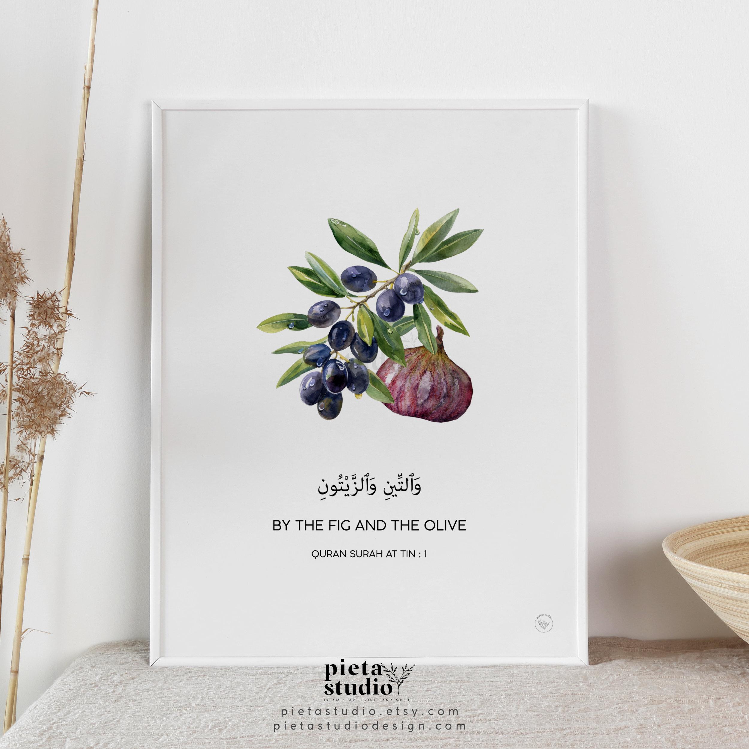 Fig and Olive Islamic Wall Art, Quran Quotes Wall Art, Islamic Art ...