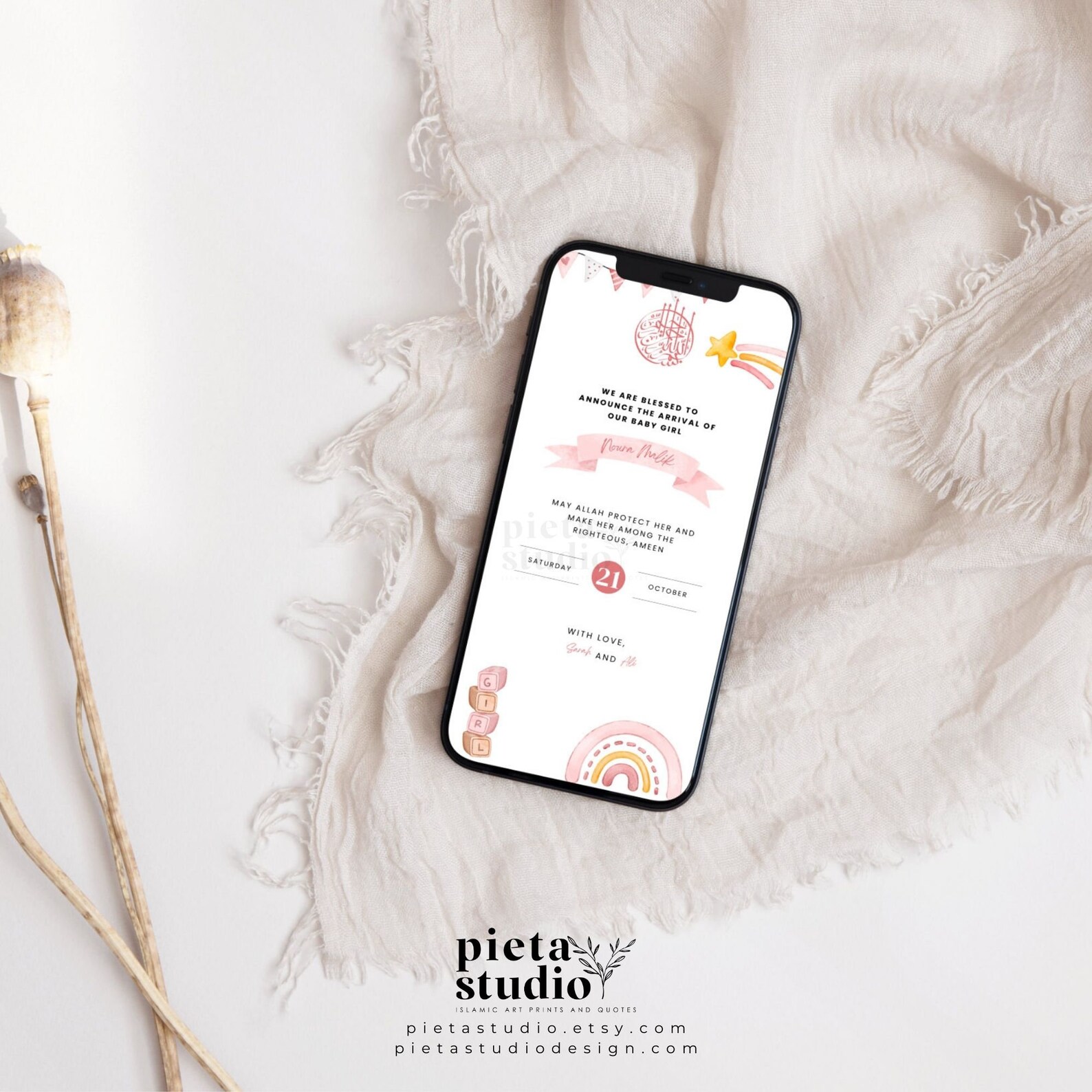 Islamic Birth Announcement Template Girl, Muslim Baby Announcement ...